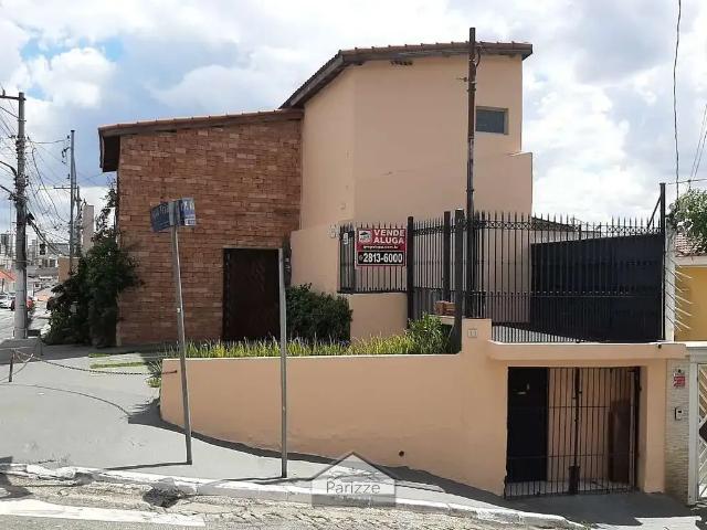Conj. Comercial / Sala para Venda em São Paulo/SP Água Fria