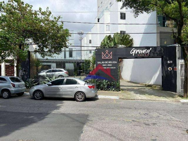 Conj. Comercial / Sala para Venda em São Paulo/SP Alto da Mooca
