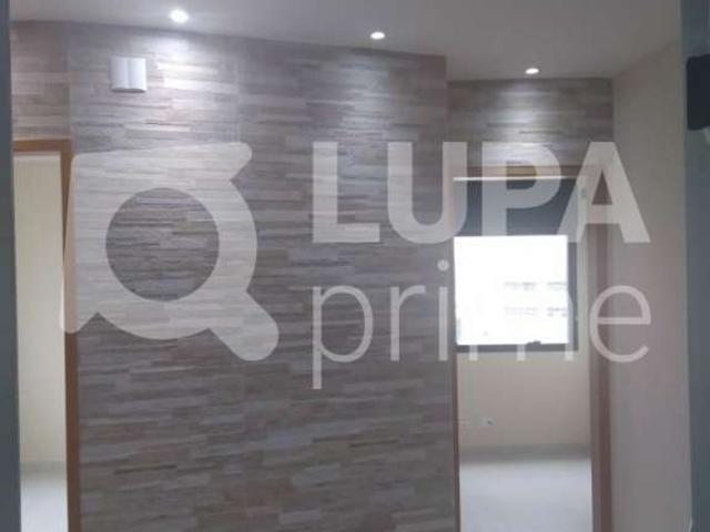 Conj. Comercial / Sala para Venda em São Paulo/SP Lapa