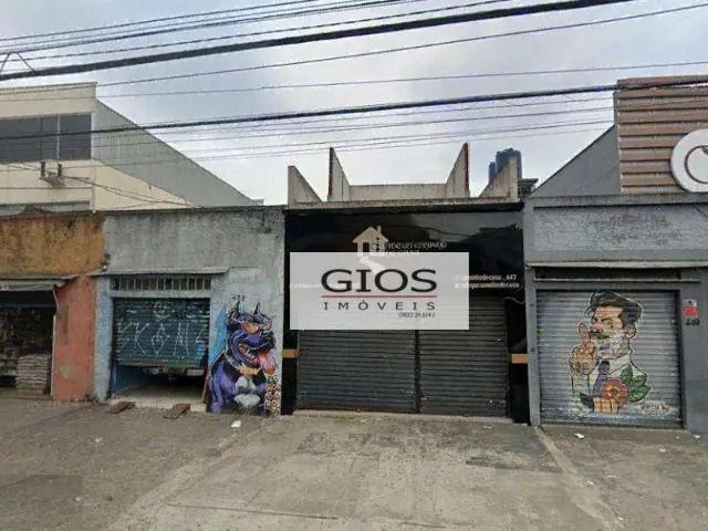 Conj. Comercial / Sala para Venda em São Paulo/SP Limão