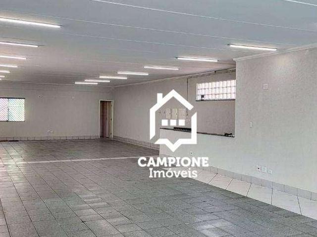 Conj. Comercial / Sala para Venda em São Paulo/SP Limão