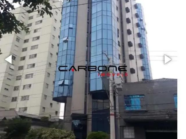 Conj. Comercial / Sala para Venda em São Paulo/SP Mooca