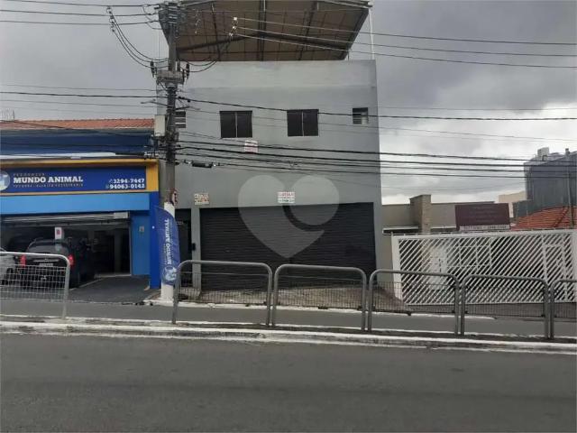 Conj. Comercial / Sala para Venda em São Paulo/SP Mandaqui