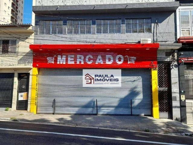 Conj. Comercial / Sala para Venda em São Paulo/SP São Miguel Paulista