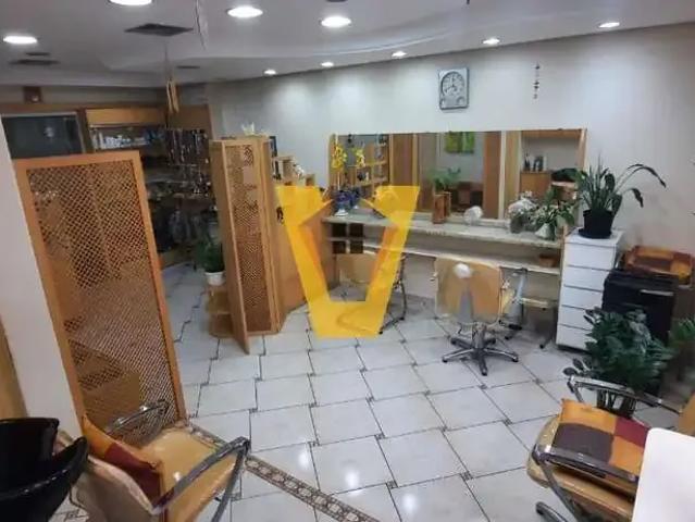 Conj. Comercial / Sala para Venda em São Paulo/SP Santa Cecília