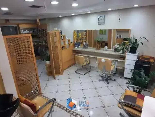 Conj. Comercial / Sala para Venda em São Paulo/SP Santa Cecília