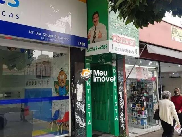Conj. Comercial / Sala para Venda em São Paulo/SP Santana