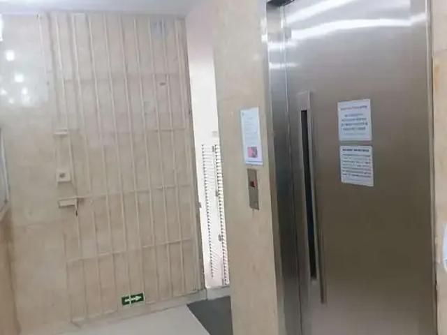 Conj. Comercial / Sala para Venda em São Paulo/SP Sé