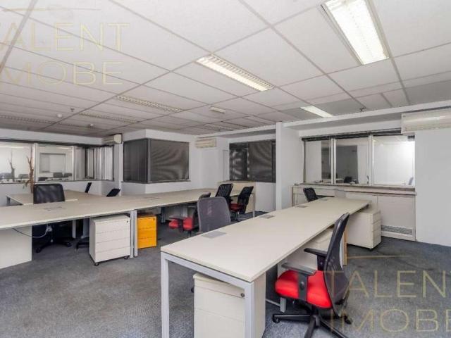 Conj. Comercial / Sala para Venda em São Paulo/SP Paraíso