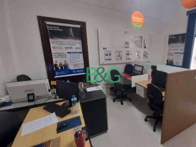 Conj. Comercial / Sala para Venda em São Paulo/SP República