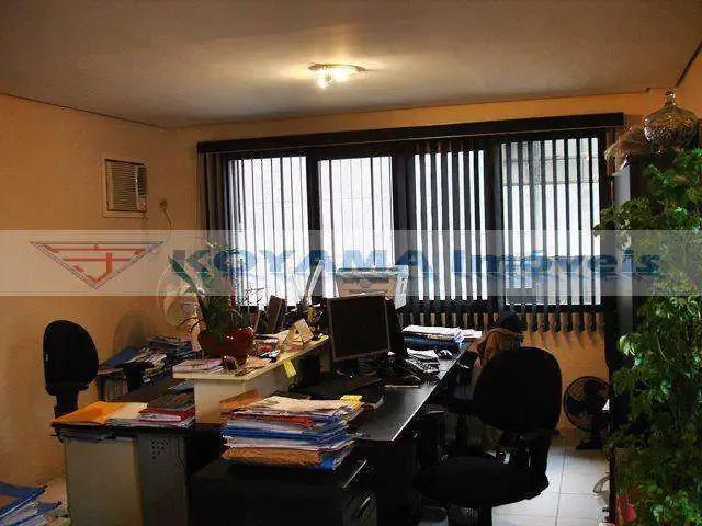 Conj. Comercial / Sala para Venda em São Paulo/SP Vila Clementino