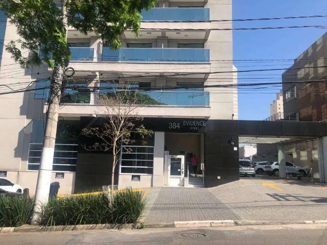 Conj. Comercial / Sala para Venda em São Paulo/SP Vila Gertrudes
