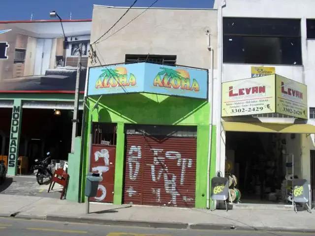 Conj. Comercial / Sala para Venda em Sorocaba/SP Jardim Maria Antônia Prado