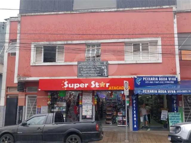 Conj. Comercial / Sala para Venda em Poços de Caldas/MG Centro