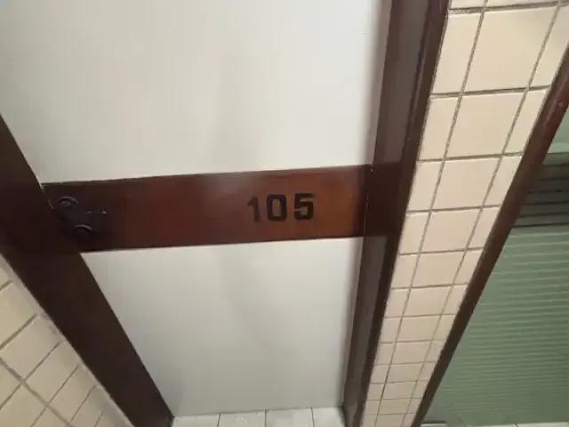 Conj. Comercial / Sala para Venda em Recife/PE Paissandu