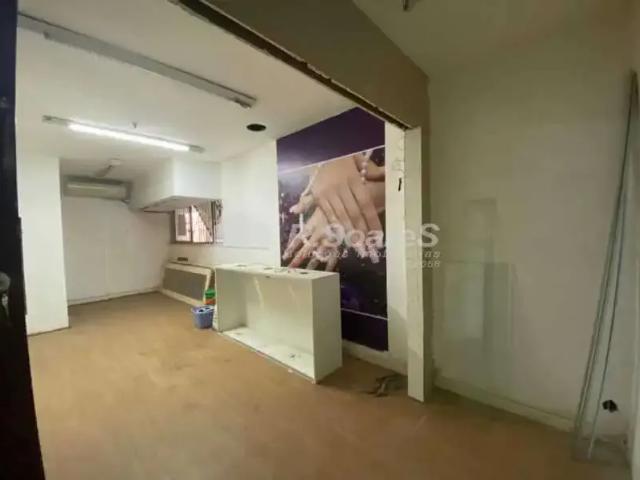 Conj. Comercial / Sala para Venda em Rio de Janeiro/RJ Centro