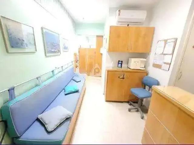 Conj. Comercial / Sala para Venda em Rio de Janeiro/RJ Copacabana