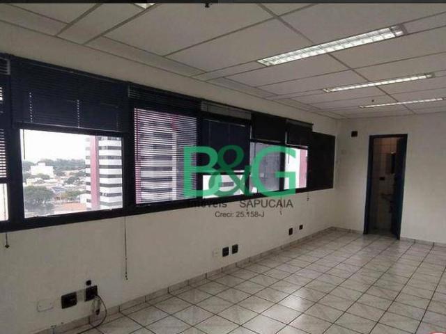 Conjunto em Vila Monte Alegre, São Paulo/SP de 33m² à venda por R$ 215.000,00 ou para locação R$ 1.080,00/mes