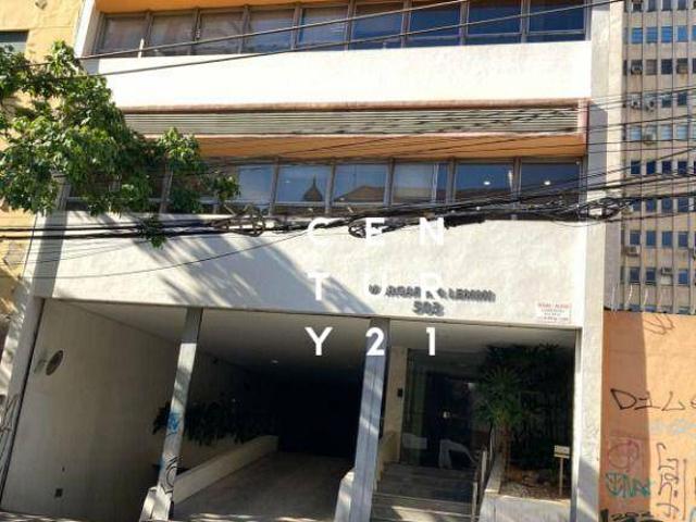Conjunto em Vila Buarque, São Paulo/SP de 85m² à venda por R$ 399.000,00