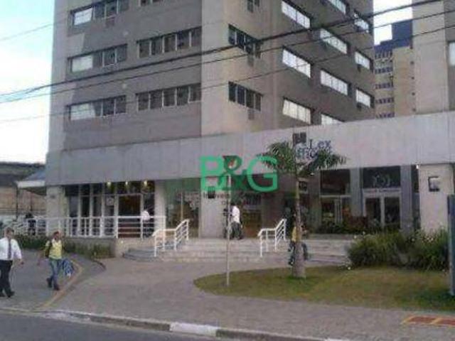 Conjunto em Barra Funda, São Paulo/SP de 121m² à venda por R$ 1.299.900,00