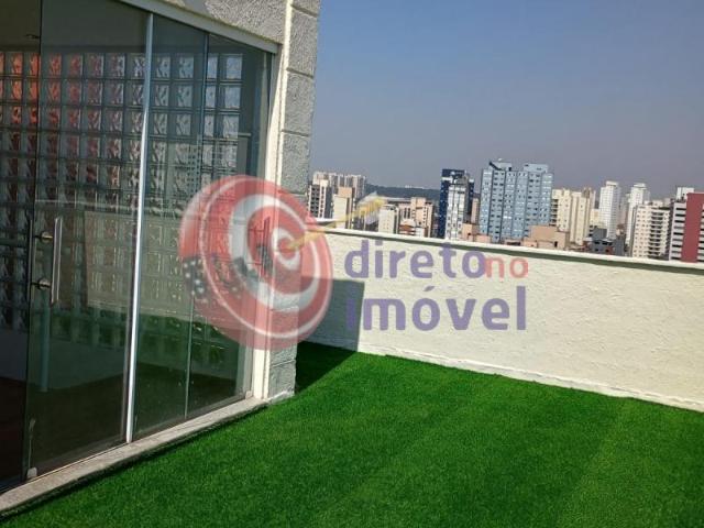 COBERTURA 3 QUARTOS e 2 VAGAS À VENDA 135 m² SAÚDE SÃO PAULO