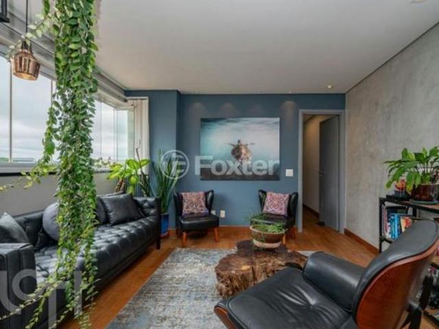Cobertura, 1 dormitórios, 95.5 m², em Saúde