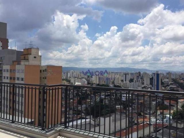Cobertura com 1 dormitório à venda, 74 m² por R$ 1.150.000,00 Vila Madalena São Paulo/SP