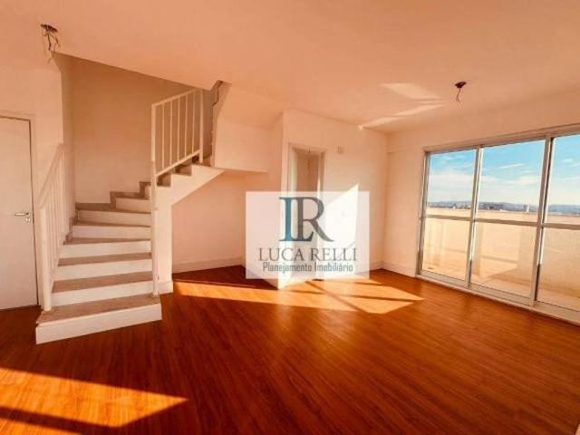 Cobertura com 2 Dormitórios à Venda 119 m² | Acqua Park Bethaville Barueri/SP