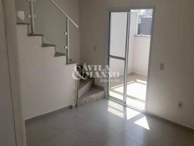 Cobertura com 2 Quartos na Mooca