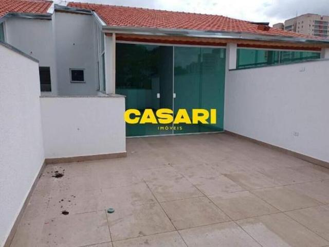 Cobertura com 3 dormitórios à venda, 163 m² Campestre Santo André/SP