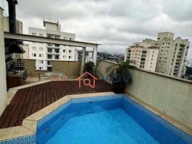 Cobertura com 3 dormitórios à venda, 182 m² por R$ 2.499.000,00 Vila Clementino São Paulo/SP