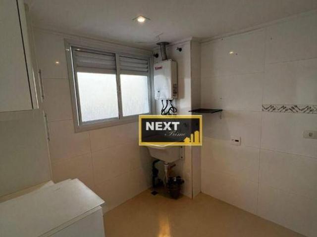Cobertura com 3 dormitórios à venda, 220 m² por R$ 2.500.000,00 Tatuapé São Paulo/SP