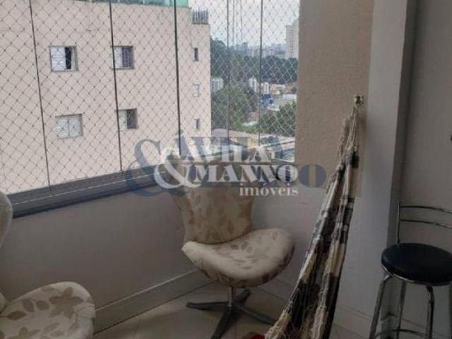 Cobertura com 3 Quartos, Vila Ema São Paulo