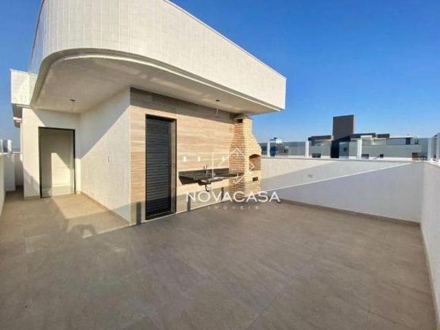 Cobertura com 4 dormitórios à venda, 137 m² por R$ 1.100.000,00 Santa Mônica Belo Horizonte/MG