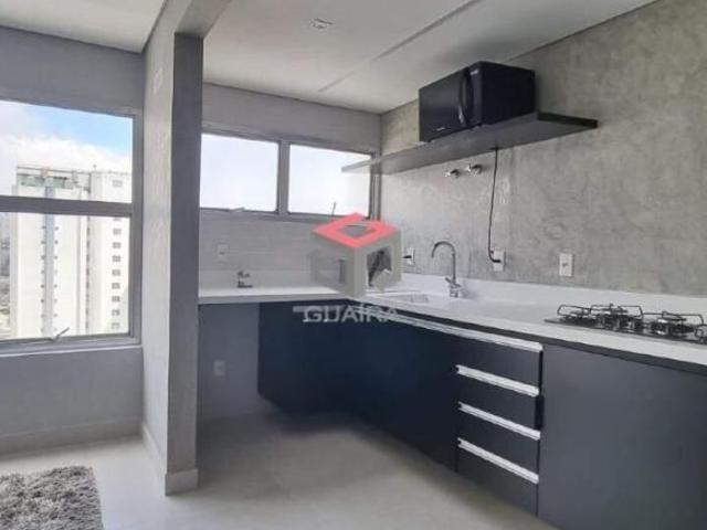 Cobertura com 77m² na Vila Clementino em São Paulo SP