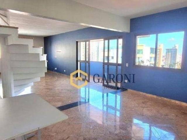 Cobertura à venda, 520 m² por R$ 3.000.000,00 Vila Regente Feijó São Paulo/SP