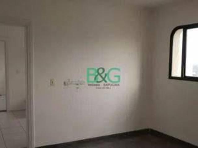 Cobertura à venda, 647 m² por R$ 3.499.000,00 Santo Amaro São Paulo/SP