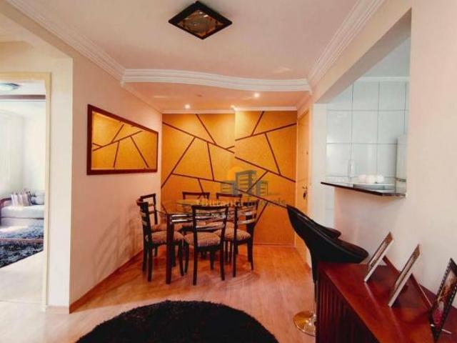 Cobertura à venda, 73 m² por R$ 469.854,71 Butantã São Paulo/SP