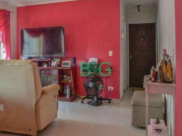 Cobertura à venda, 100 m² por R$ 729.000,00 Vila Nair São Paulo/SP