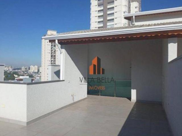 Cobertura à venda, 106 m² por R$ 560.000,00 Vila Valparaíso Santo André/SP