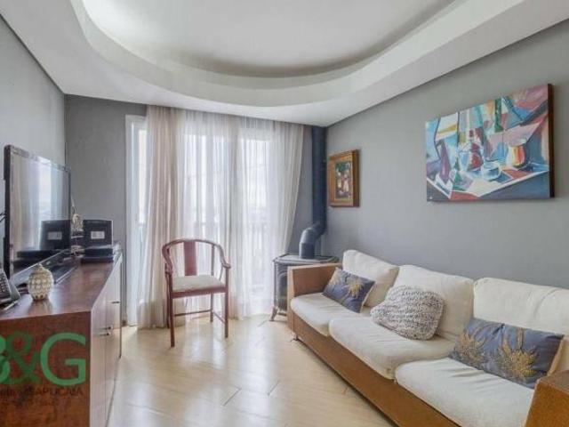 Cobertura à venda, 137 m² por R$ 680.000,00 Morumbi São Paulo/SP