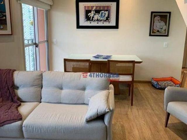 Cobertura à venda, 139 m² por R$ 1.430.000,00 Chácara Inglesa São Paulo/SP