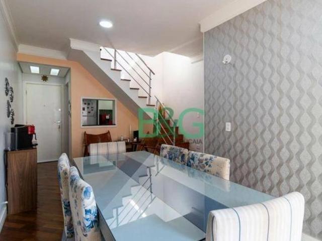 Cobertura à venda, 151 m² por R$ 1.049.000,00 Vila Mascote São Paulo/SP
