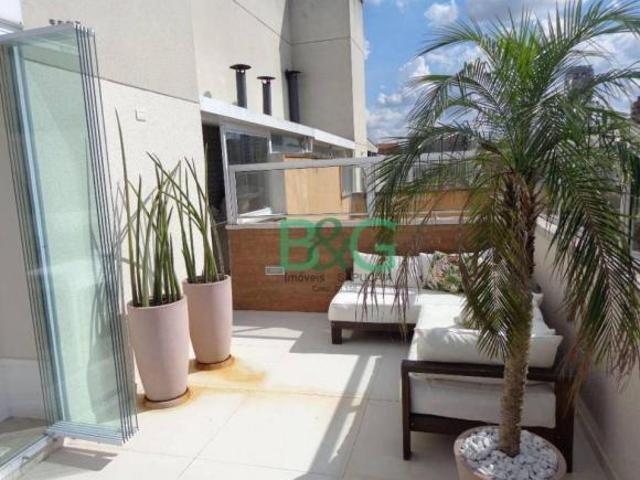 Cobertura à venda, 167 m² por R$ 1.950.000,00 Vila Ipojuca São Paulo/SP