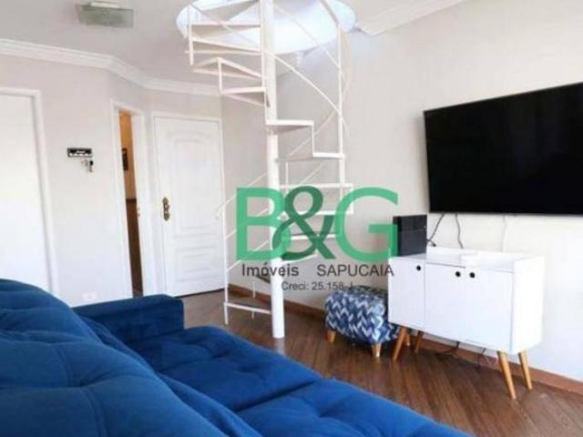 Cobertura à venda, 190 m² por R$ 1.560.000,00 Saúde São Paulo/SP