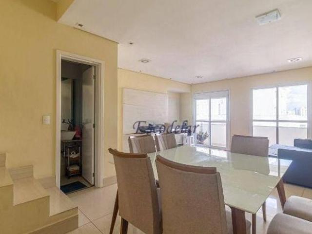 Cobertura à venda, 196 m² por R$ 2.190.000,00 Vila Romana São Paulo/SP