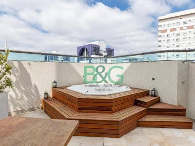 Cobertura à venda, 202 m² por R$ 2.750.000,00 Santo Amaro São Paulo/SP