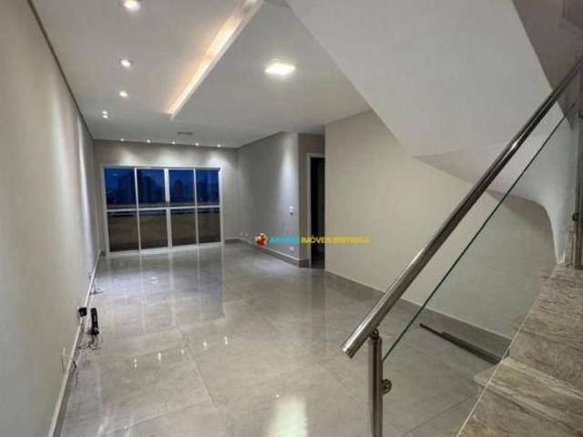 Cobertura à venda, 260 m² por R$ 1.550.000,00 Centro São Bernardo do Campo/SP