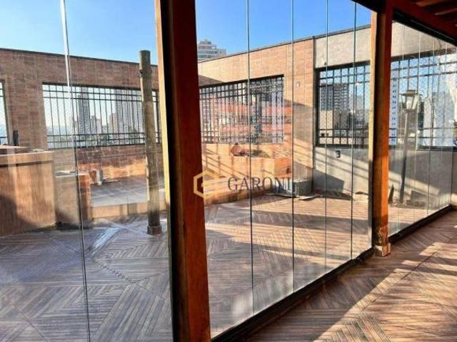 Cobertura à Venda 284m² churrasqueira, lareira e linda vista para o bairro Alto de Pinheiros SP