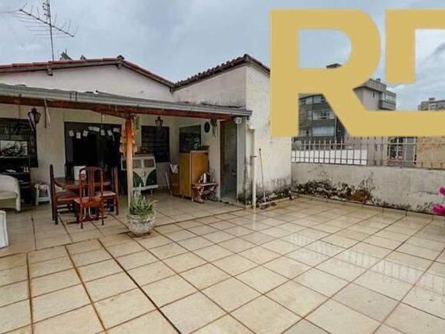 Cobertura à venda, 3 quartos, 1 suíte, 2 vagas, Cidade Nova Belo Horizonte/MG